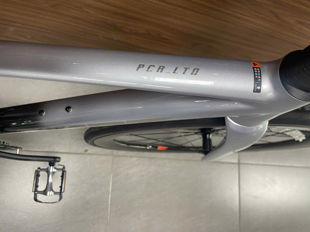 Xe đạp đua Giant PCR LTD 1 2026 giá rẻ, chính hãng